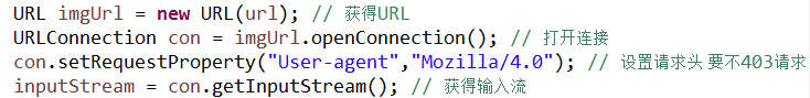  Server Returned HTTP Response Code 403 For URL weixin 33834628 