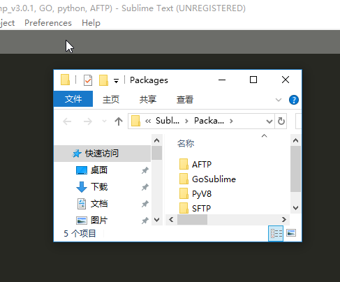 Sublime AFTP首页、文档和下载 - Sublime Text 的 FTP 操作插件 - OSCHINA - 中文开源技术交流社区