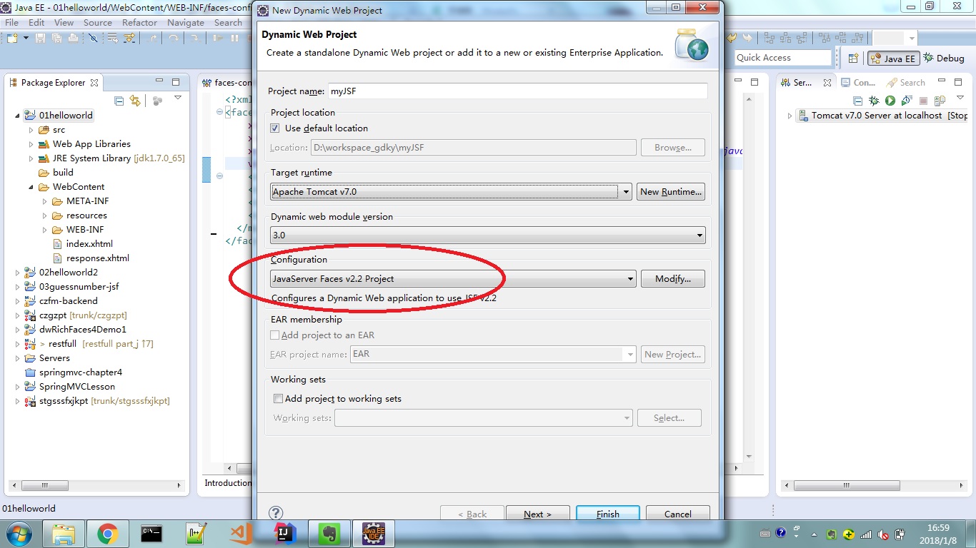 Eclipse JSF项目搭建-CSDN博客