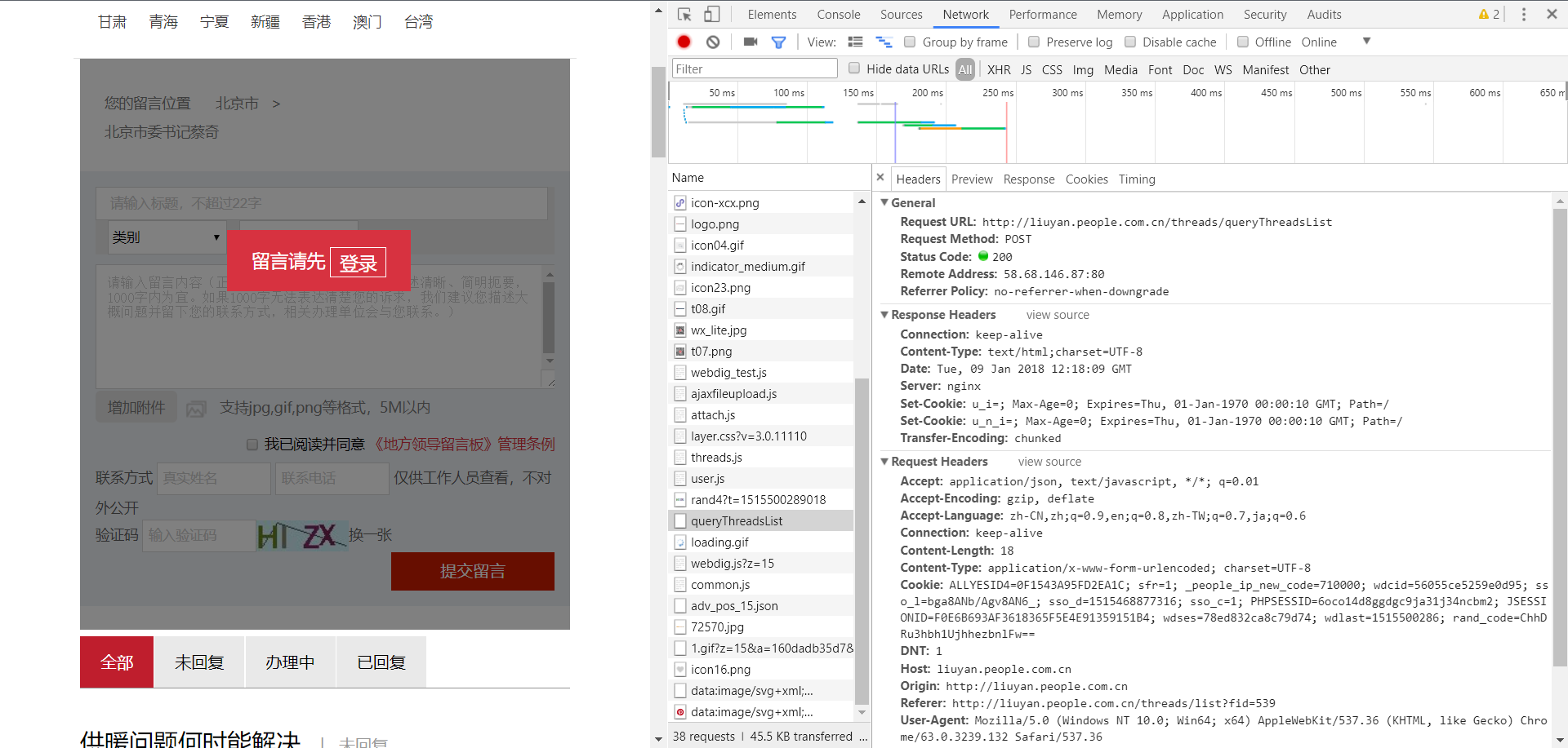 HttpURLConnection POST CSDN httpurlconnection-post-csdn
