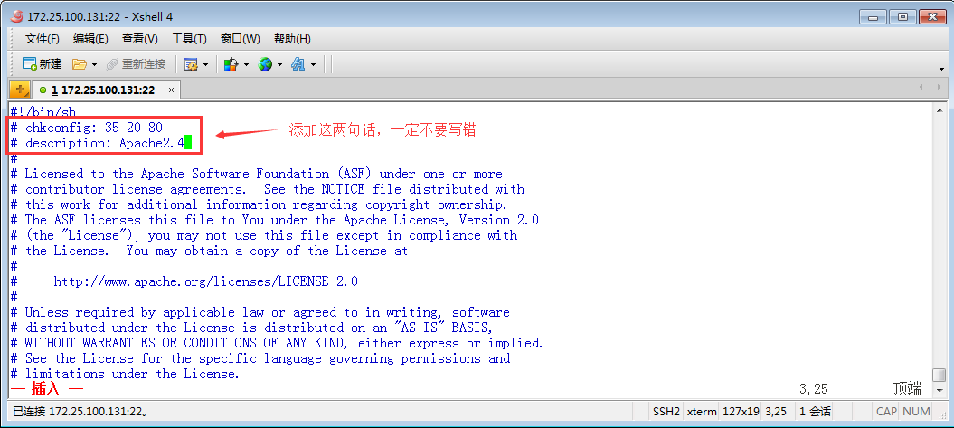 LANMP系列之Apache编译安装CentOS7环境-CSDN博客