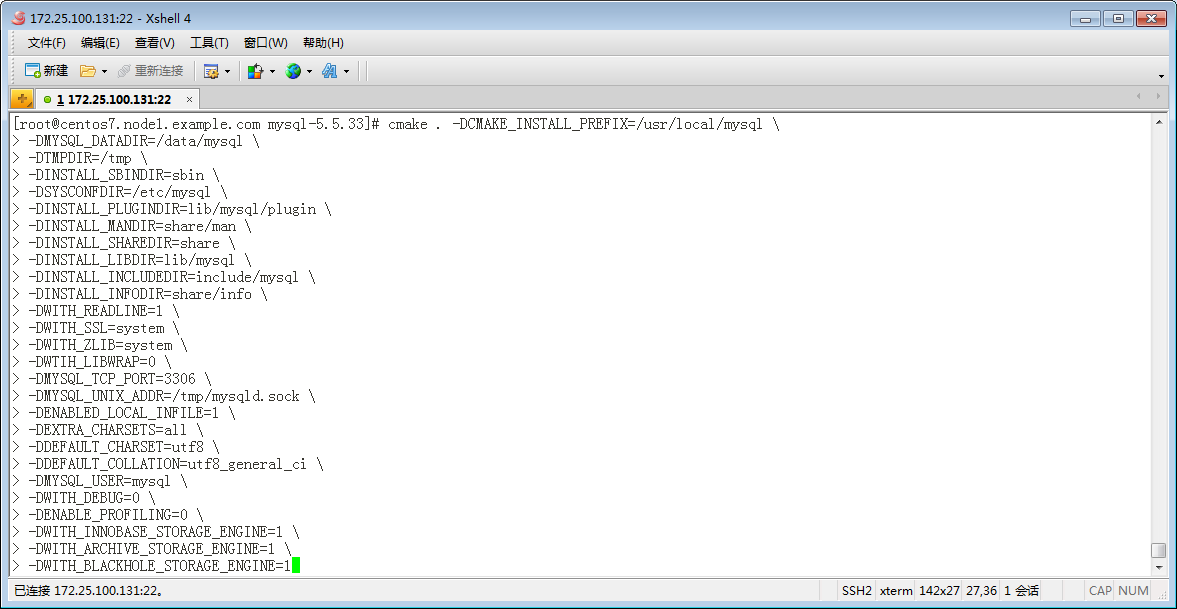 LANMP系列之MySQL编译安装CentOS7环境-CSDN博客