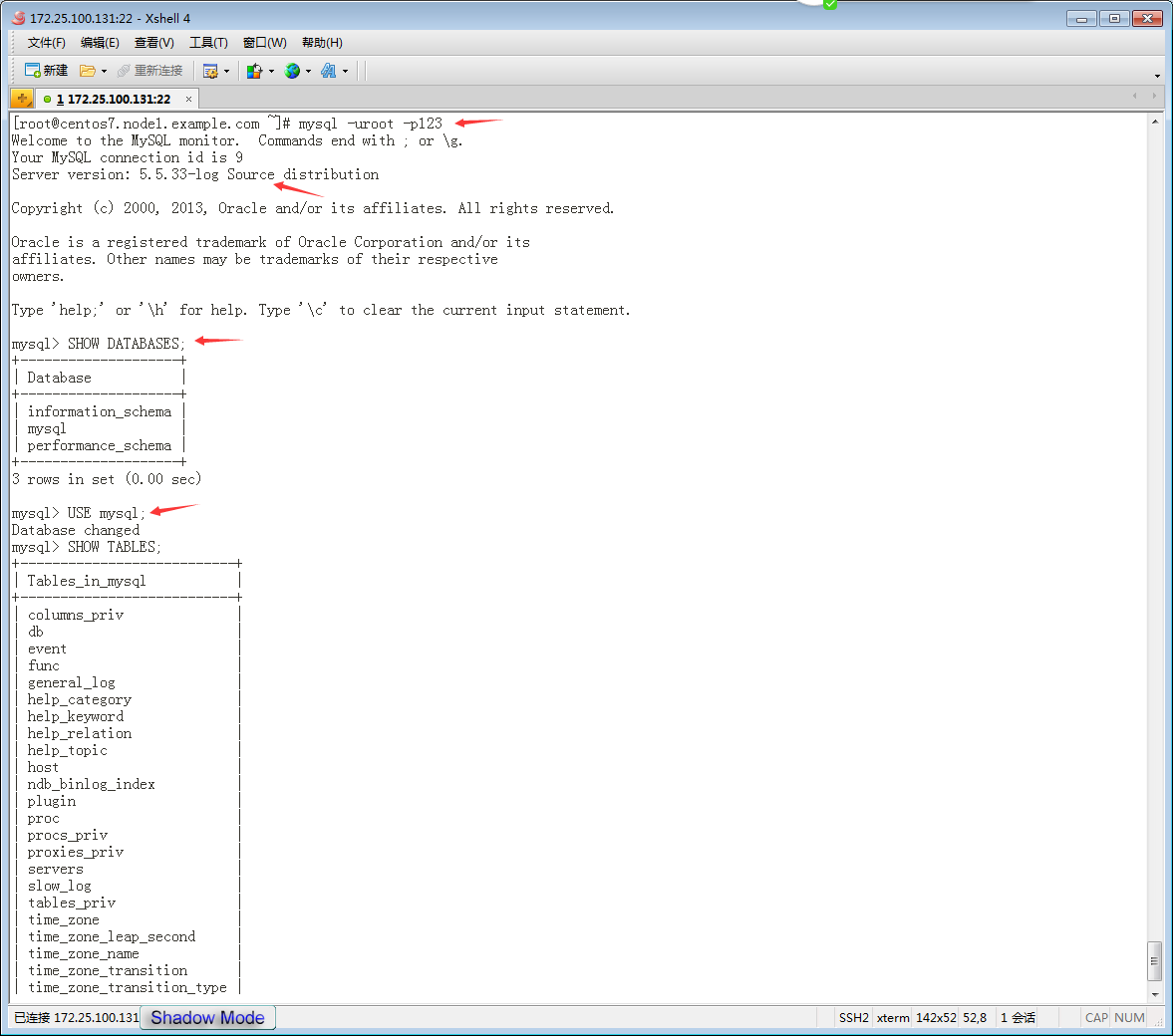 LANMP系列之MySQL编译安装CentOS7环境-CSDN博客