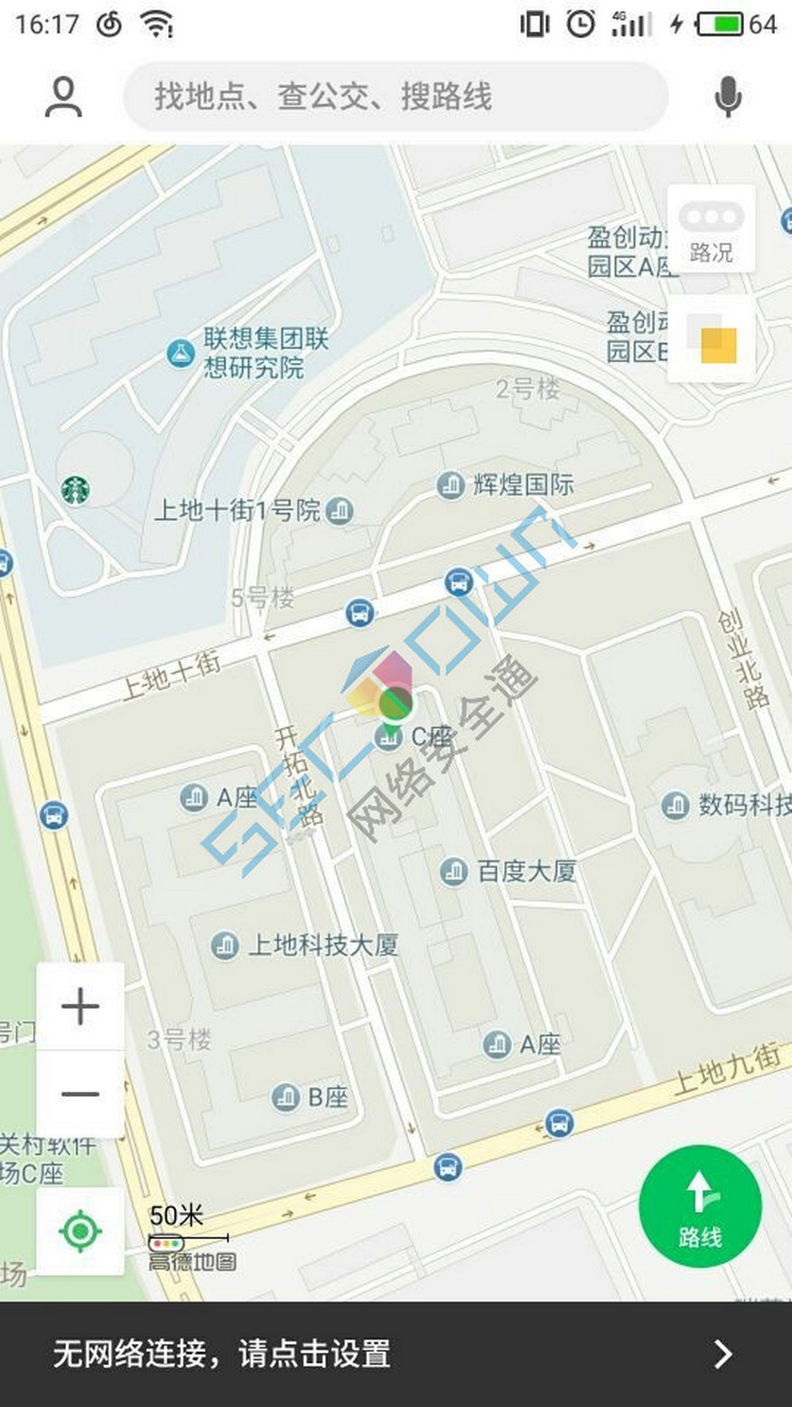 Wi-Fi定位劫持-CSDN博客