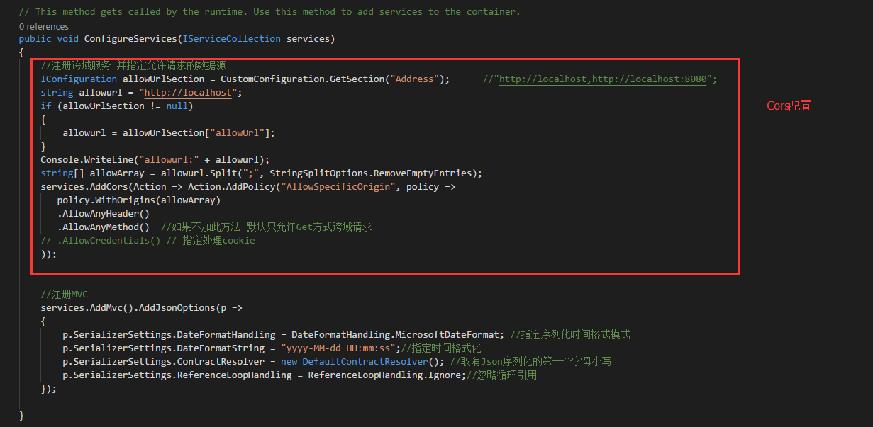ASP.NET Core WebApi 跨域配置 Cors-CSDN博客