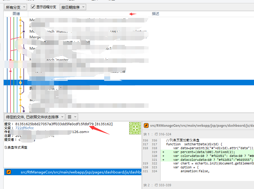 Git Falls Back To An Older Version Code World