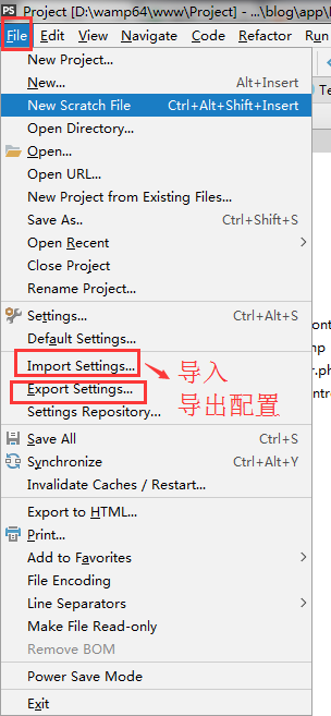 Phpstrom 配置文件的导入导出 Csdn博客 9631