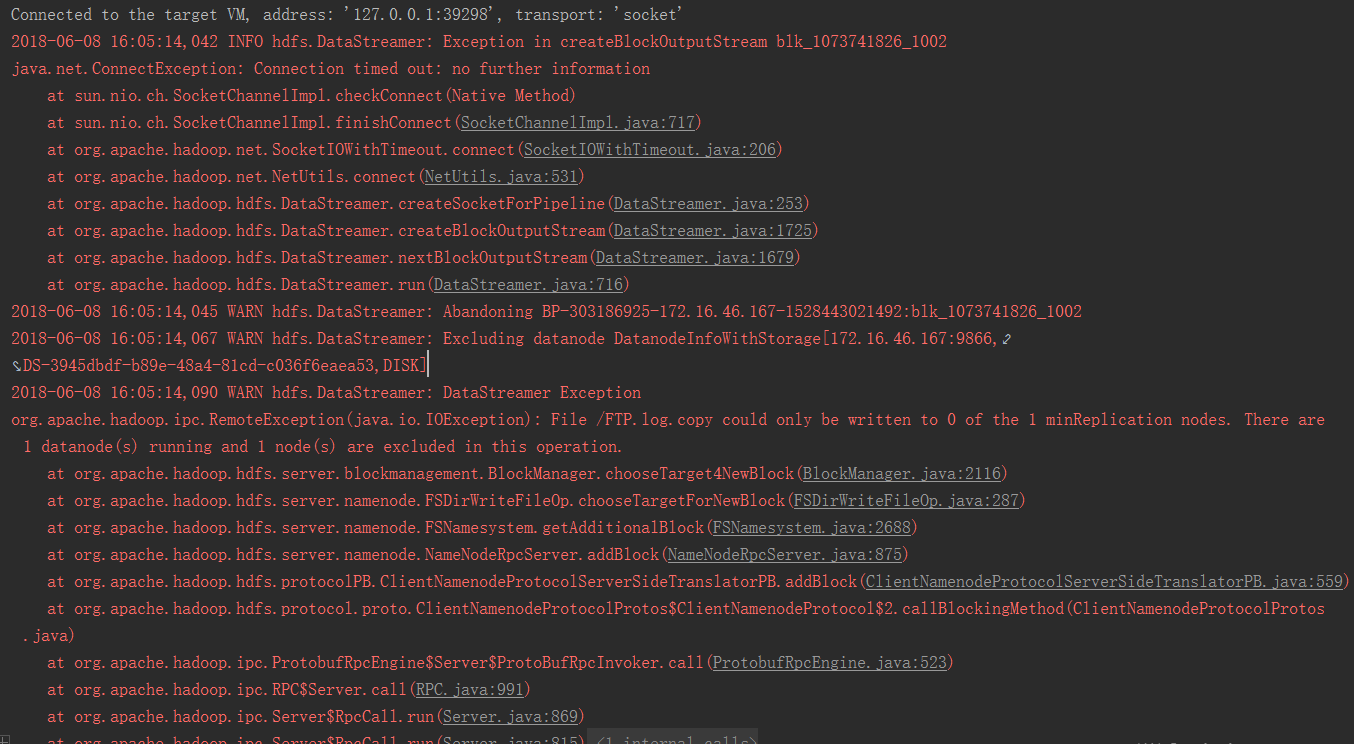 windows 本地客户端 --> linux 服务器 上传文件报错 File /FTP.log.copy could only be written to 0 of the 1 ...