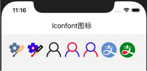 Flutter Iconfont首页、文档和下载 - 在 Flutter 中使用 iconfont 图标 - OSCHINA - 中文开源技术交流社区