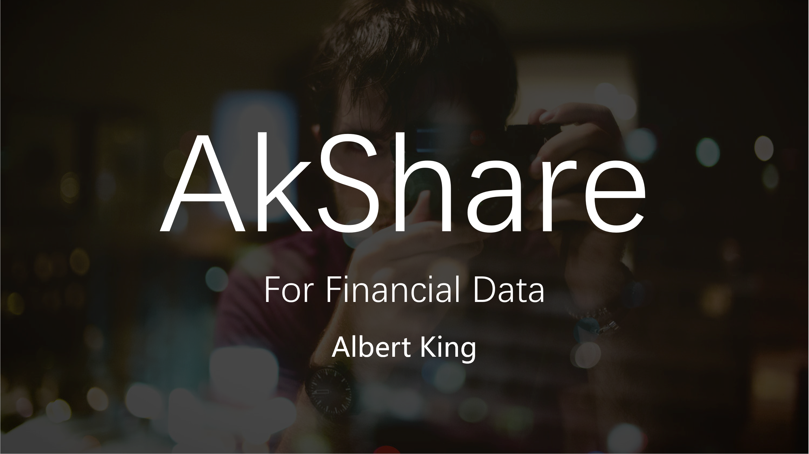 AKShare首页、文档和下载 - 基于 Python 的开源金融数据接口库 - OSCHINA - 中文开源技术交流社区