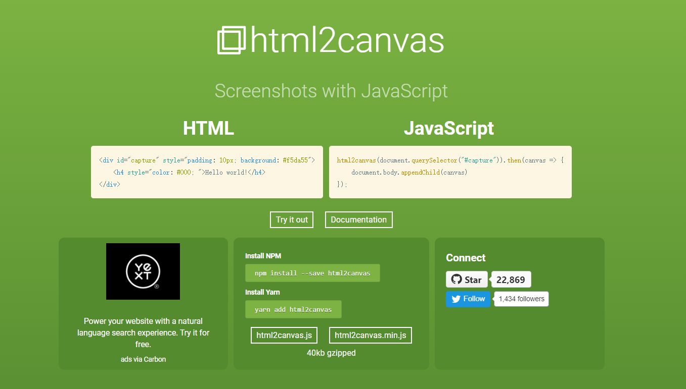html2canvas首页、文档和下载 - JavaScript 实现页面截图的类库 - OSCHINA - 中文开源技术交流社区