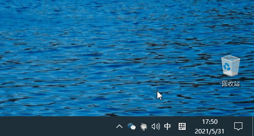 ToastFish首页、文档和下载 - 利用 Windows 通知栏背单词 - OSCHINA - 中文开源技术交流社区