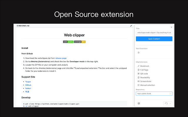 Web Clipper首页、文档和下载 - 开源网页剪藏插件 - OSCHINA - 中文开源技术交流社区