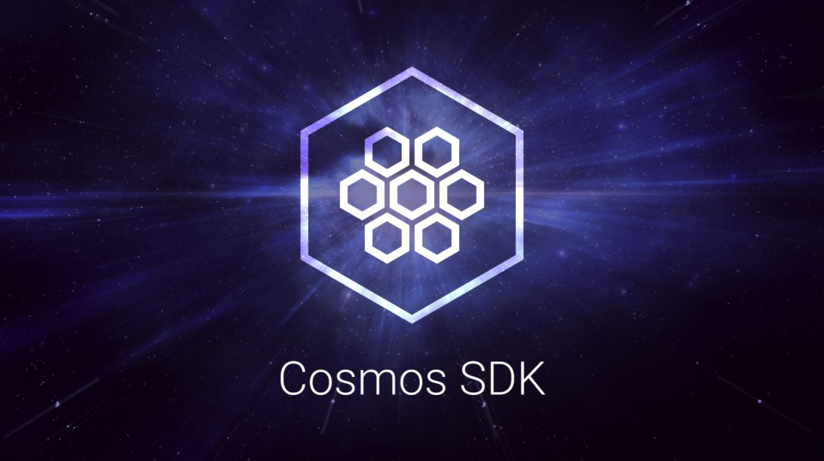 Cosmos SDK首页、文档和下载 - 区块链应用程序构建框架 - OSCHINA - 中文开源技术交流社区