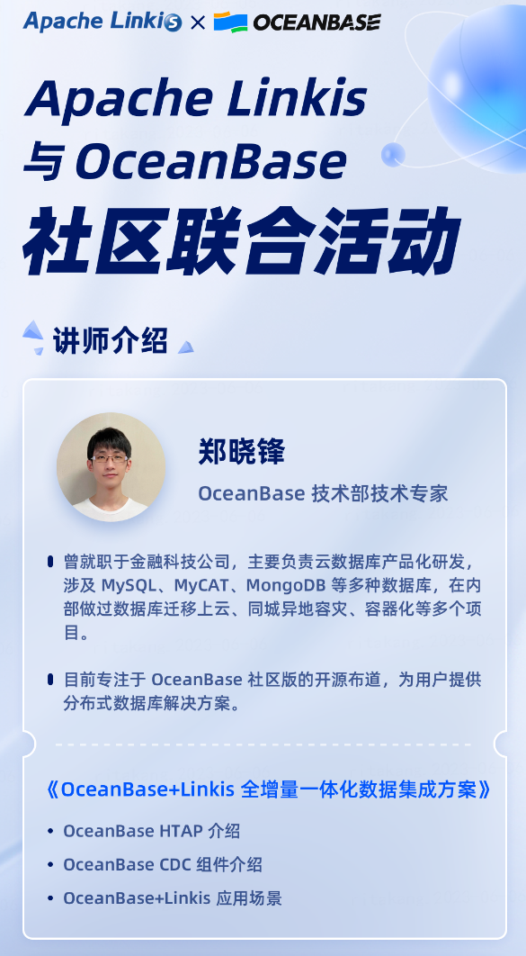 top Created with Sketch. 顶部