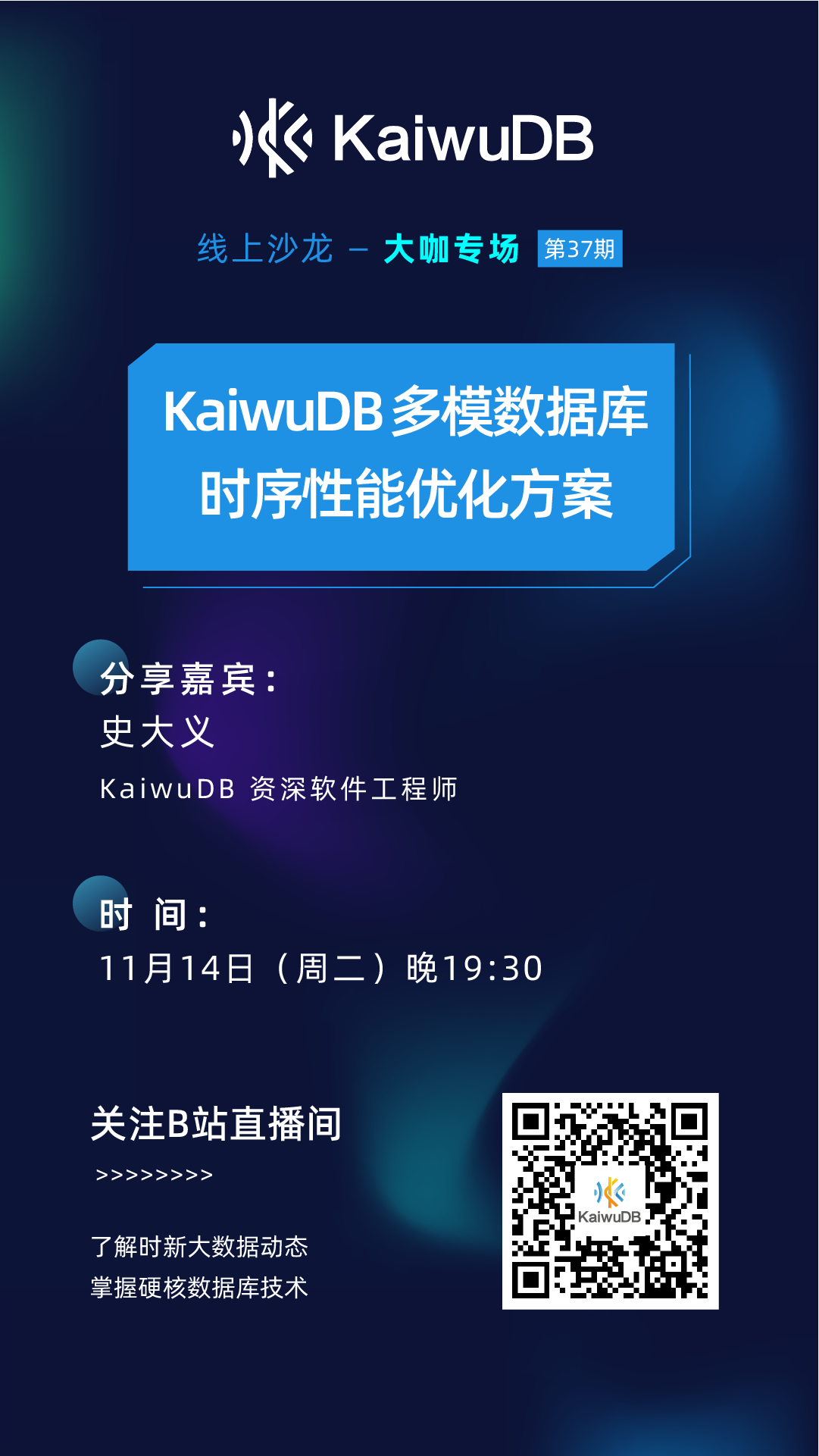 top Created with Sketch. 顶部