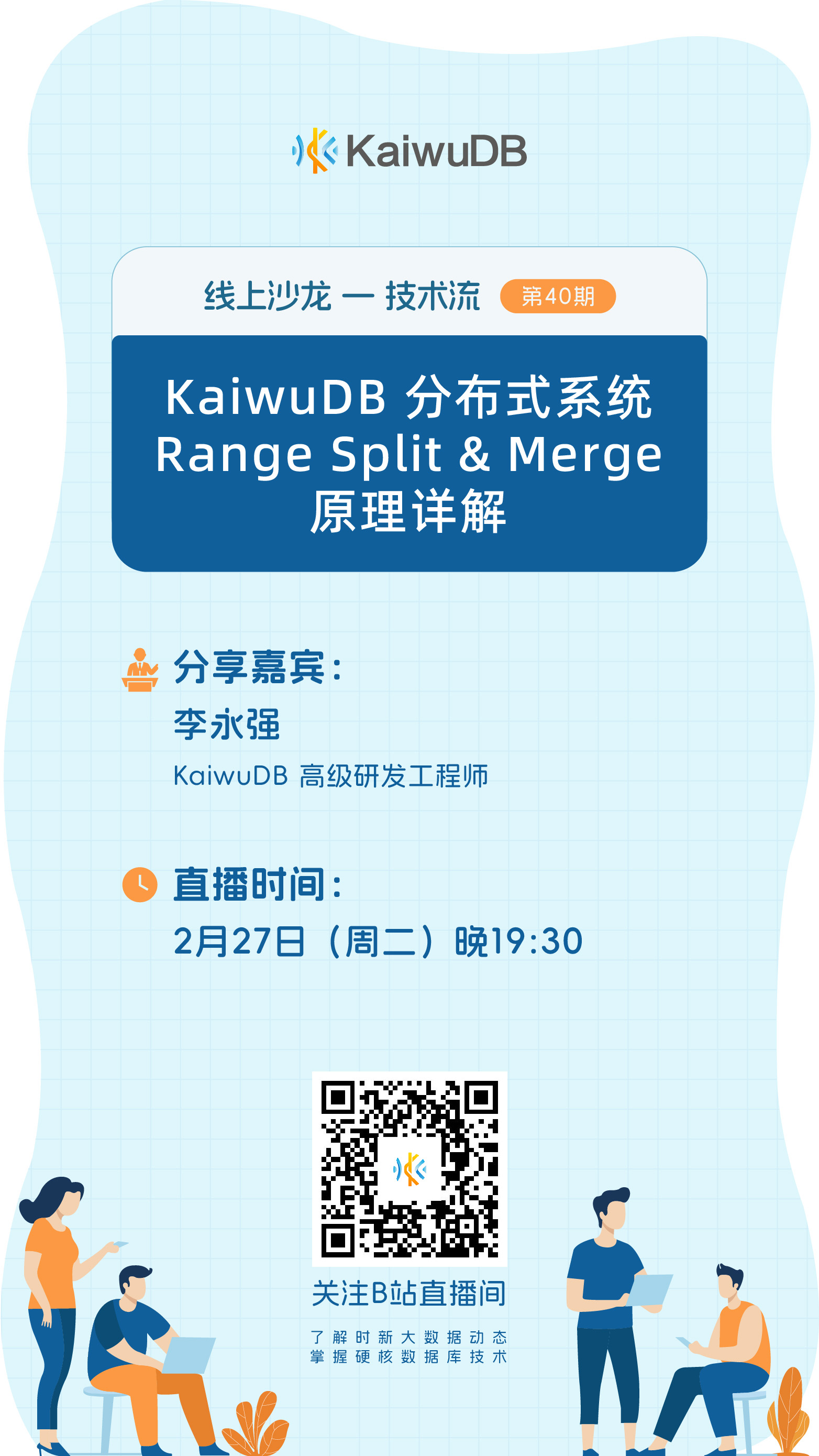 top Created with Sketch. 顶部