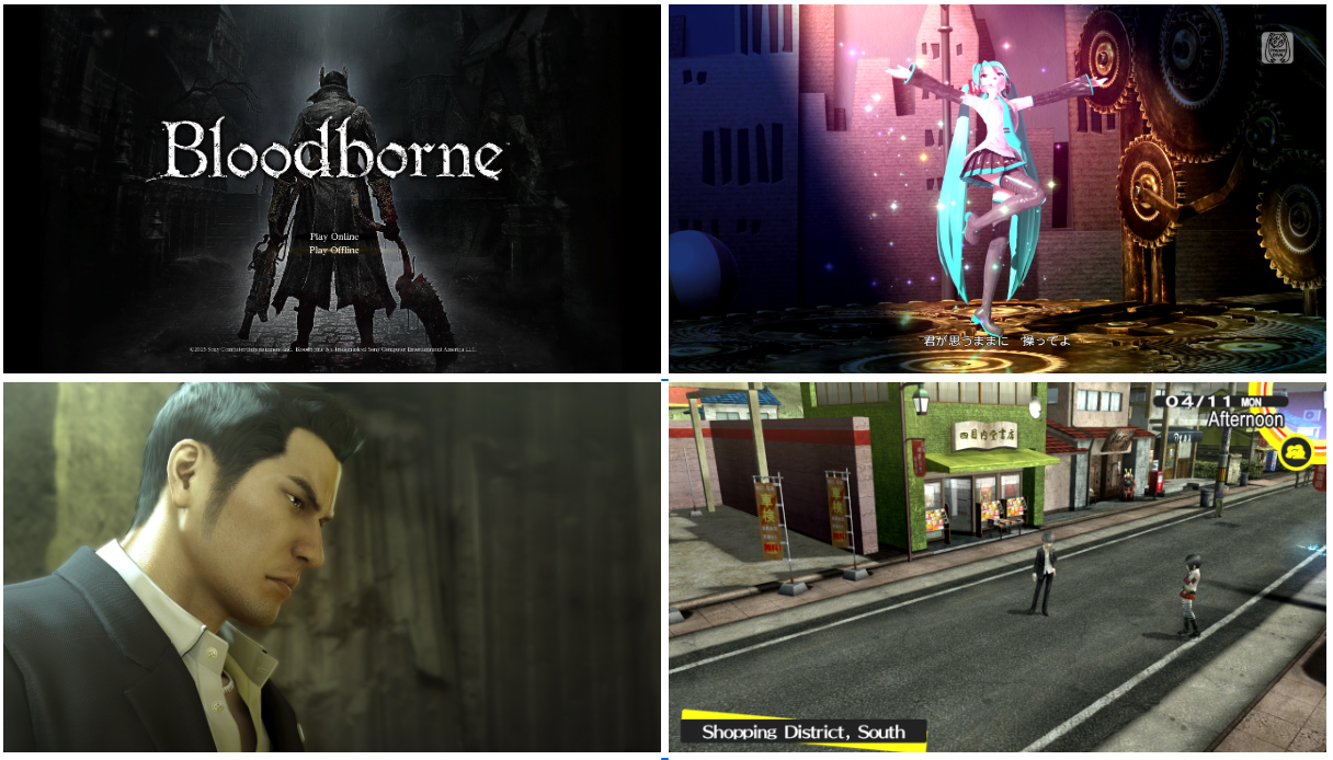 shadPS4首页、文档和下载 - PlayStation 4 模拟器 - OSCHINA - 中文开源技术交流社区