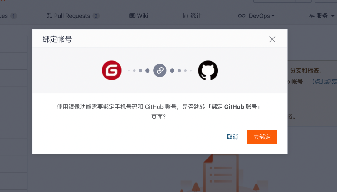 一次提交更新两个仓库，Get 更优雅的 GitHub/Gitee 仓库镜像同步 - OSCHINA - 中文开源技术交流社区