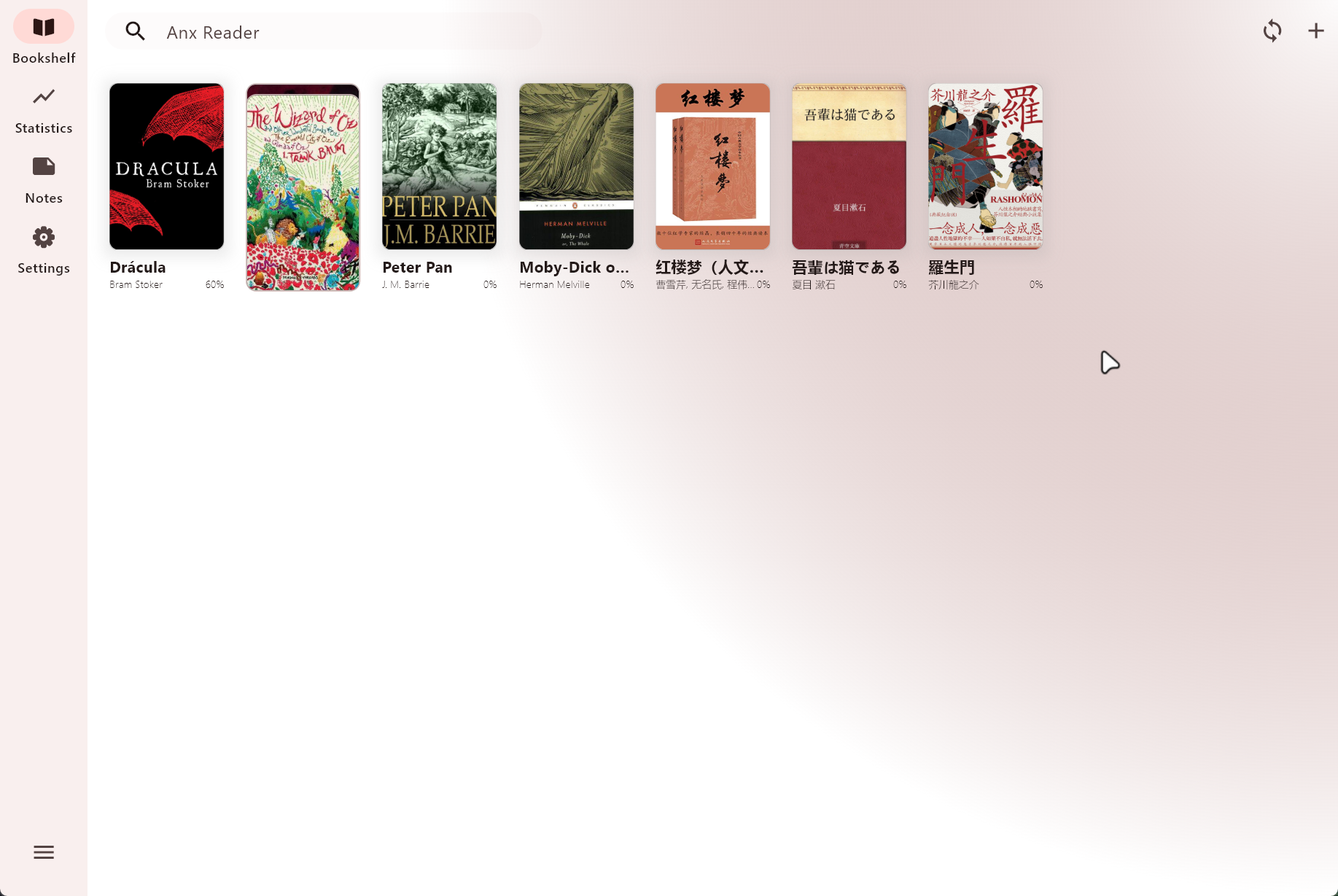 Anx Reader首页、文档和下载 - 电子书阅读器 - OSCHINA - 中文开源技术交流社区