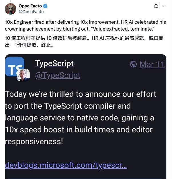 在微软任职 18 年的资深 TypeScript 工程师被裁员 - OSCHINA - 中文开源技术交流社区