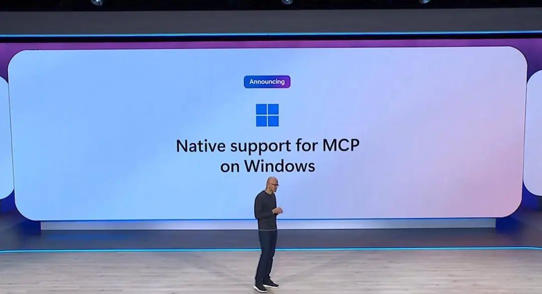微软 Windows 操作系统原生支持模型上下文协议 (MCP) - OSCHINA - 中文开源技术交流社区