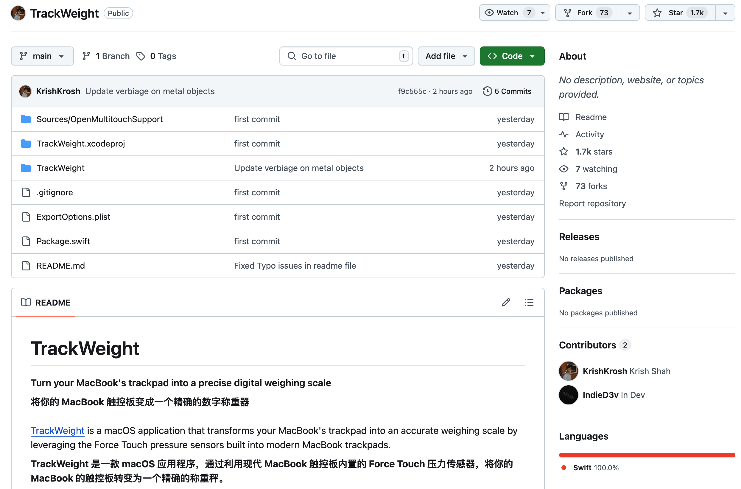 TrackWeight：将 MacBook 触控板秒变电子秤的开源软件 - OSCHINA - 中文开源技术交流社区