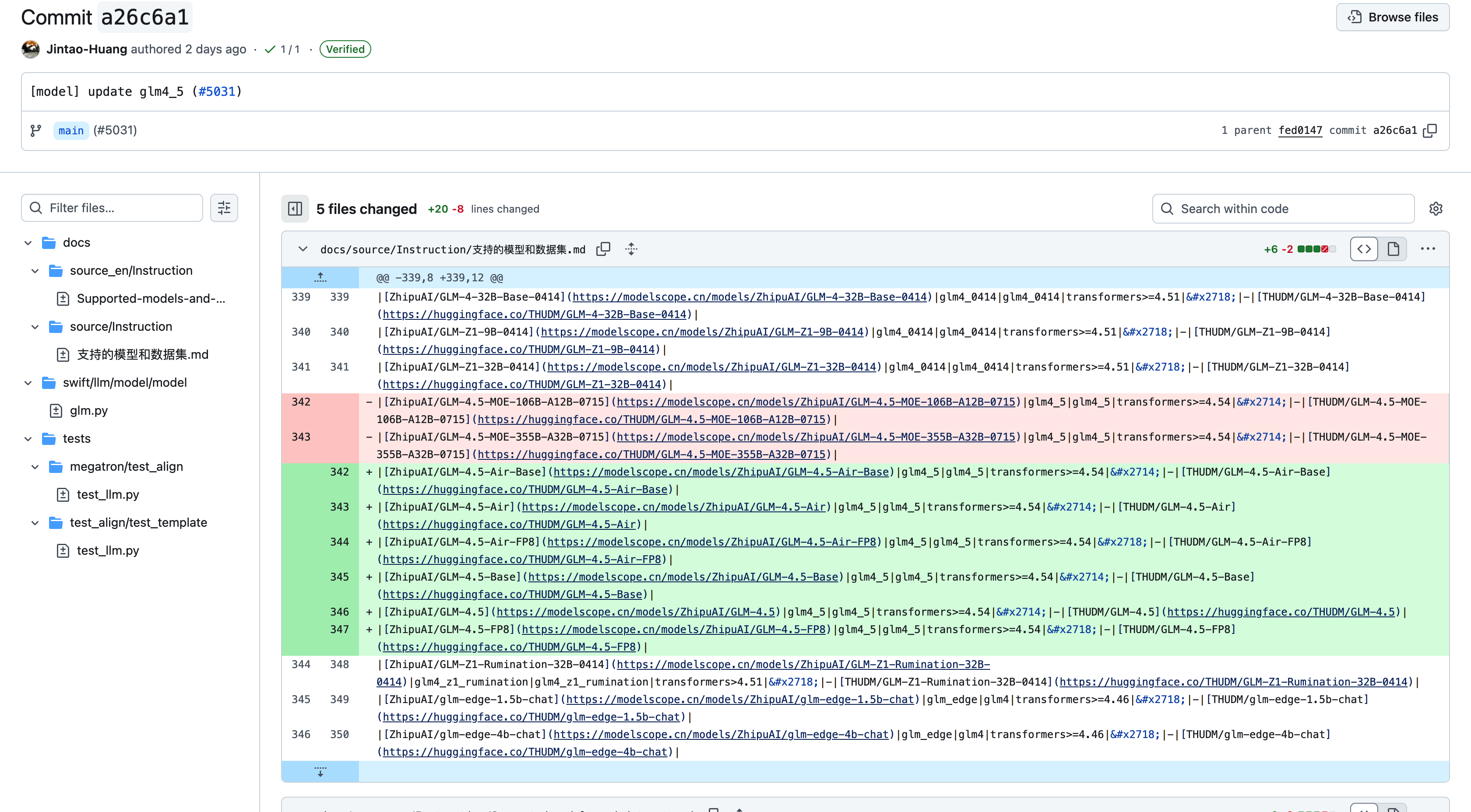 智谱即将发布 GLM-4.5 系列模型 - OSCHINA - 中文开源技术交流社区