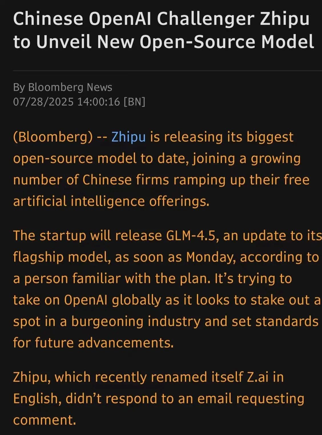 智谱今晚发布最新 SOTA 开源模型 GLM-4.5 - OSCHINA - 中文开源技术交流社区